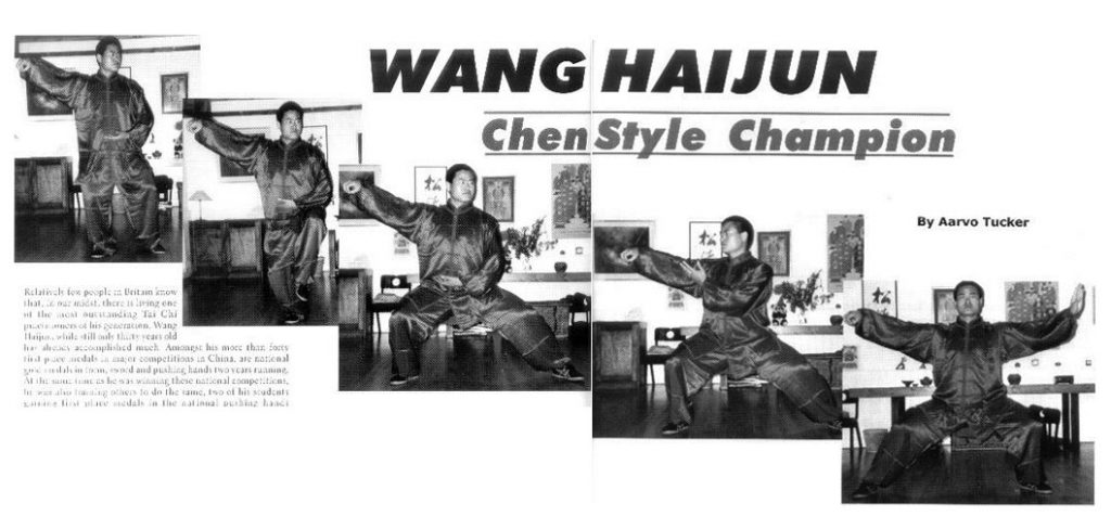 Master Wang Haijun Tai Chi | Articles - Master Wang Haijun Tai Chi